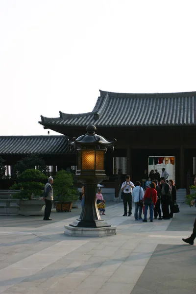 Fotos de An and tao circle, Imagens de An and tao circle sem royalties ...