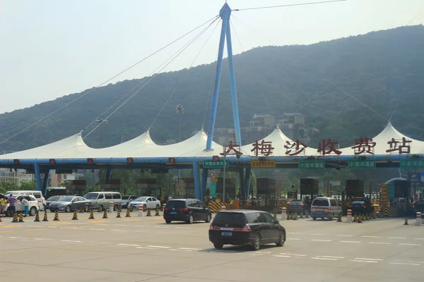 Formosan village cultures autobahnen Stock Photos, Royalty Free ...