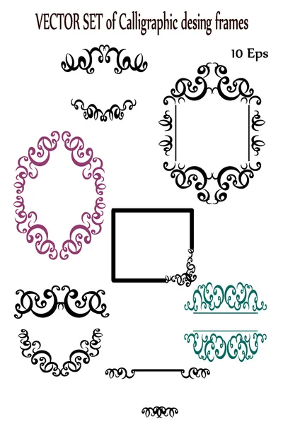 Simple swirling calligraphic design — Stock Vector © Seamartini #39131221