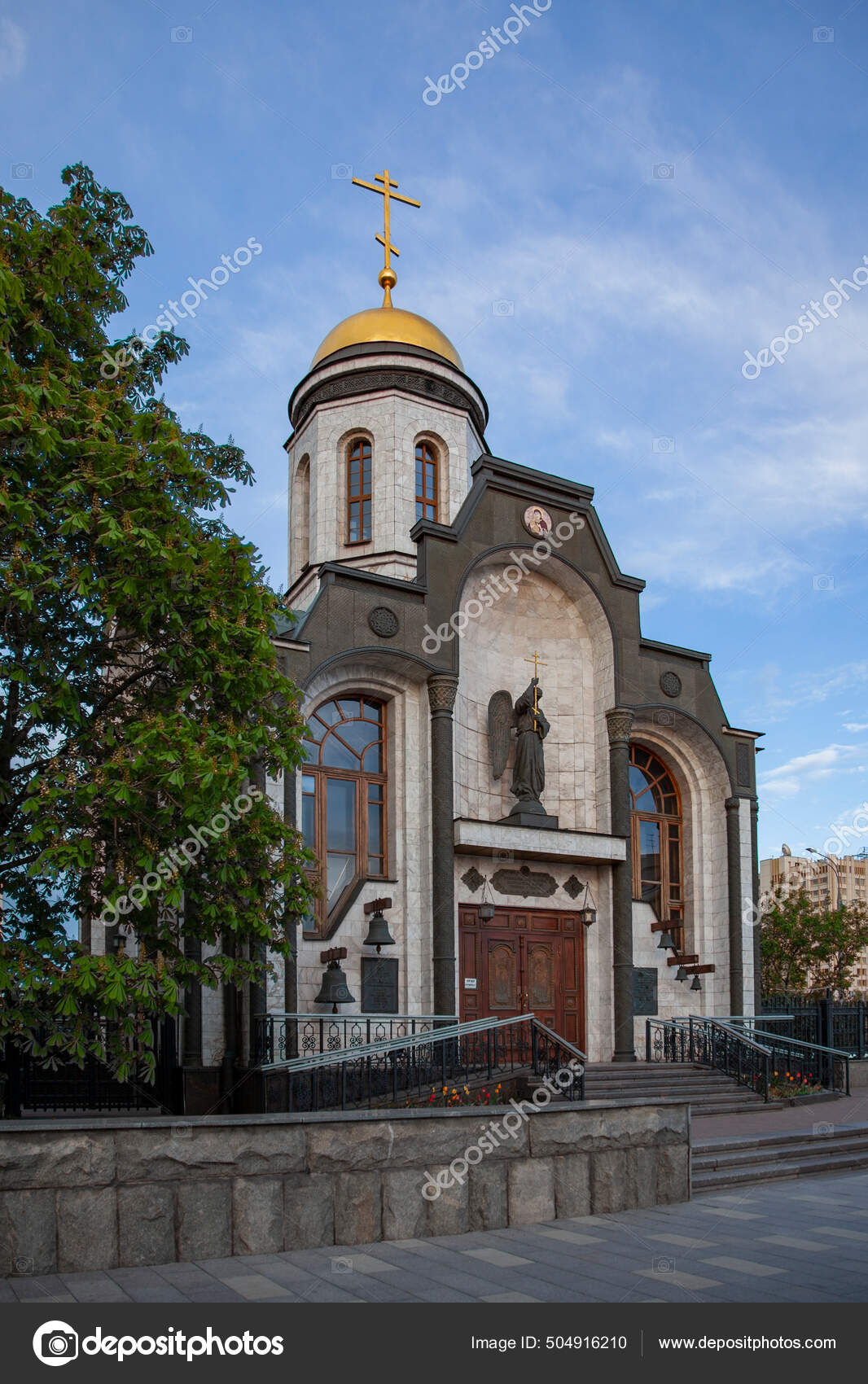 Church Kazan Icon Mother God Kaluga Gate Moscow — Stock Photo ...
