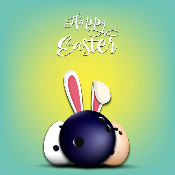 100,000 Happy easter dance Vector Images | Depositphotos