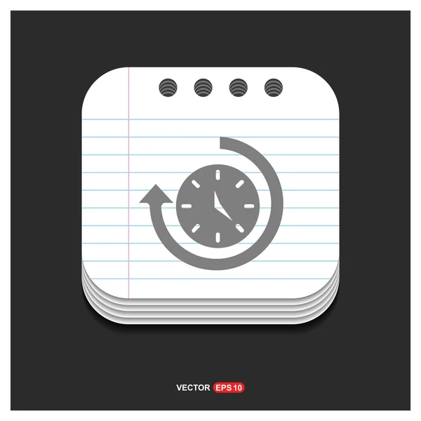 100,000 Daily routines Vector Images | Depositphotos