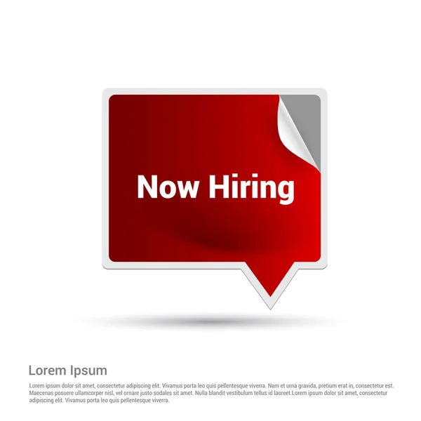 Now hiring symbol Stock Vector by ©ibrandify 93840328