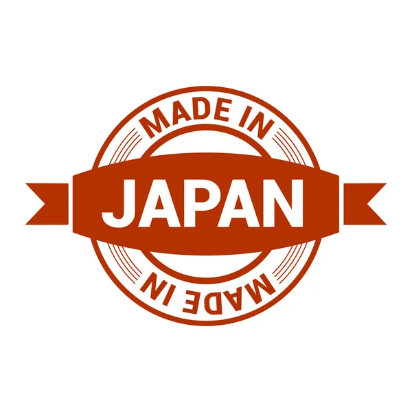 13,043,065 Made in japan Vector Images | Depositphotos