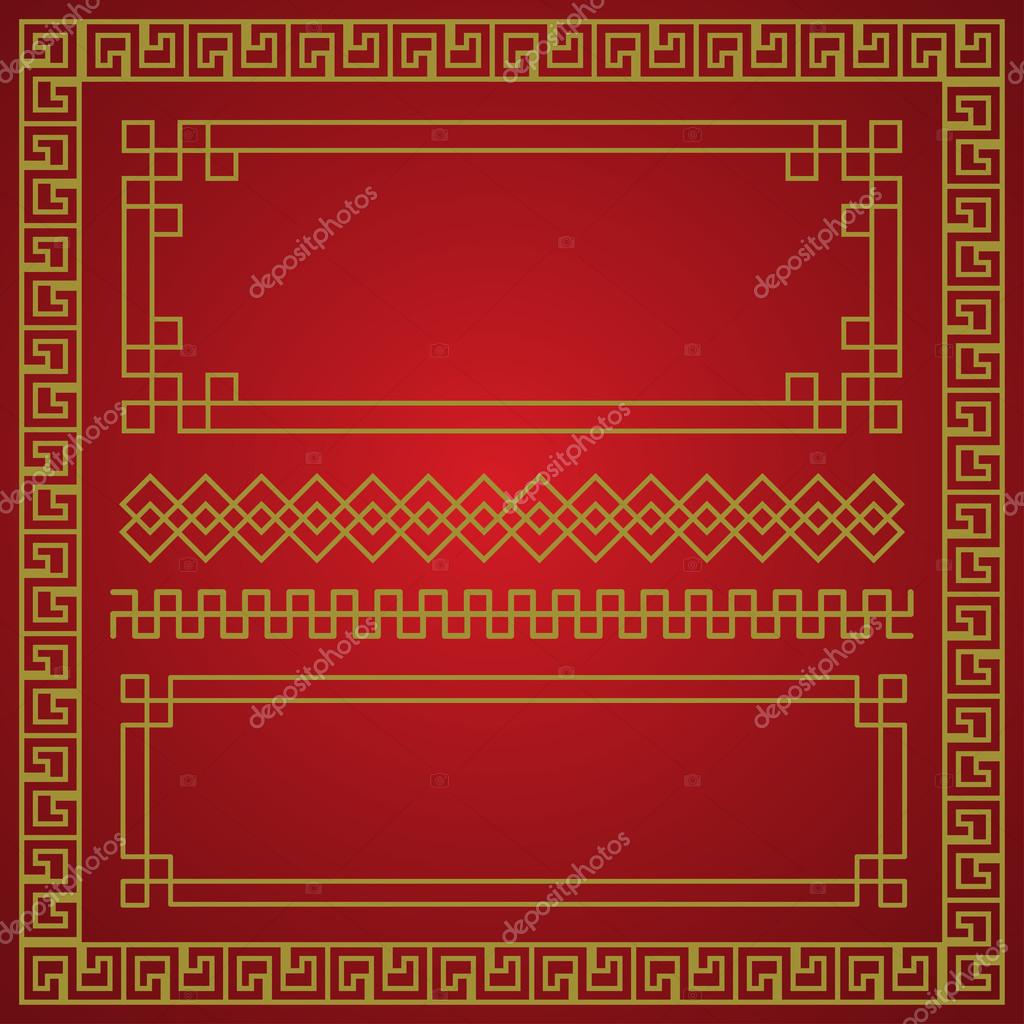 Chinese Border Pattern Vector