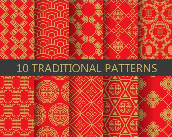 red and gold chinese patterns, vector — Stock Vector © wongwichainae ...