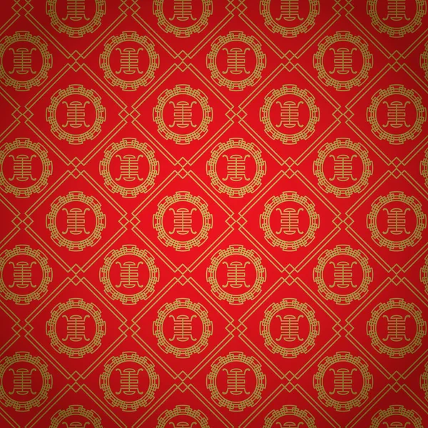 Red and gold chinese patterns, vector Stock Vector Image by ...