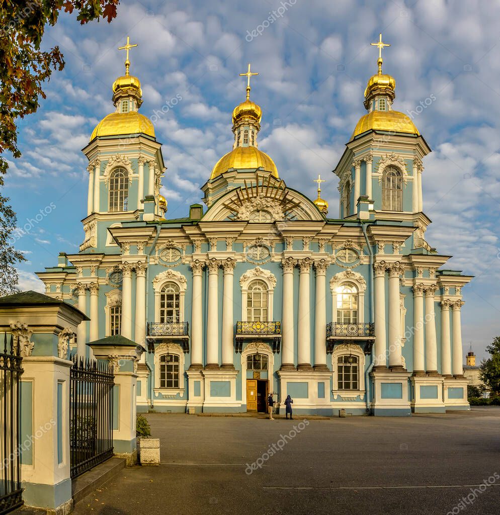 Plaza Nikolskaya, 1 / 3, Nikolo-Epifanía Catedral Naval. San ...
