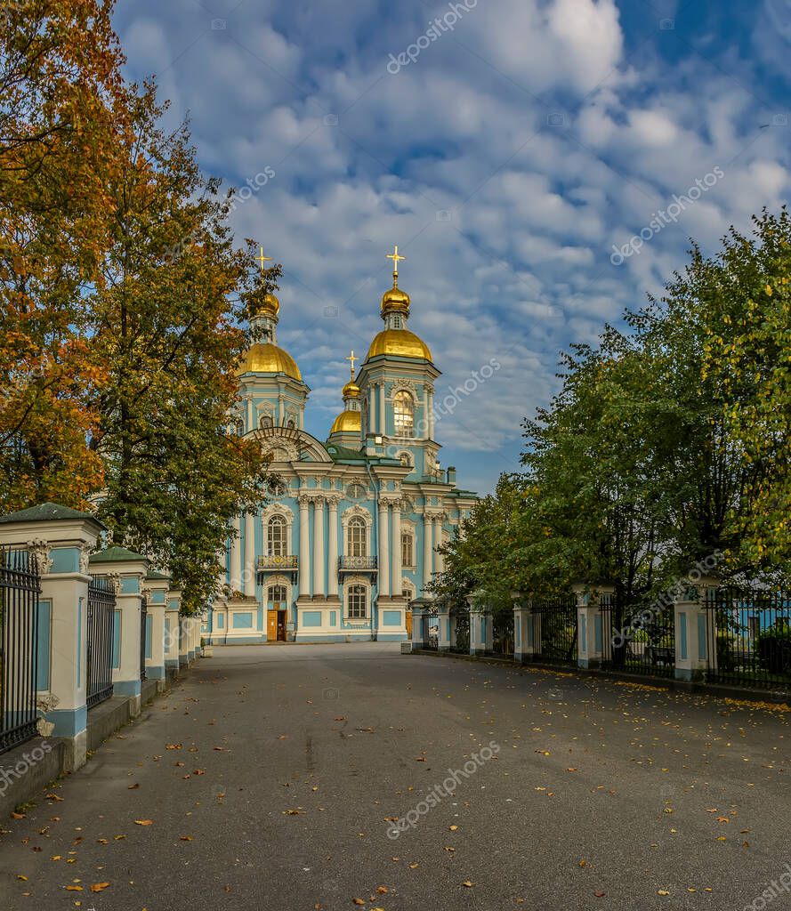 Plaza Nikolskaya, 1 / 3, Nikolo-Epifanía Catedral Naval. San ...