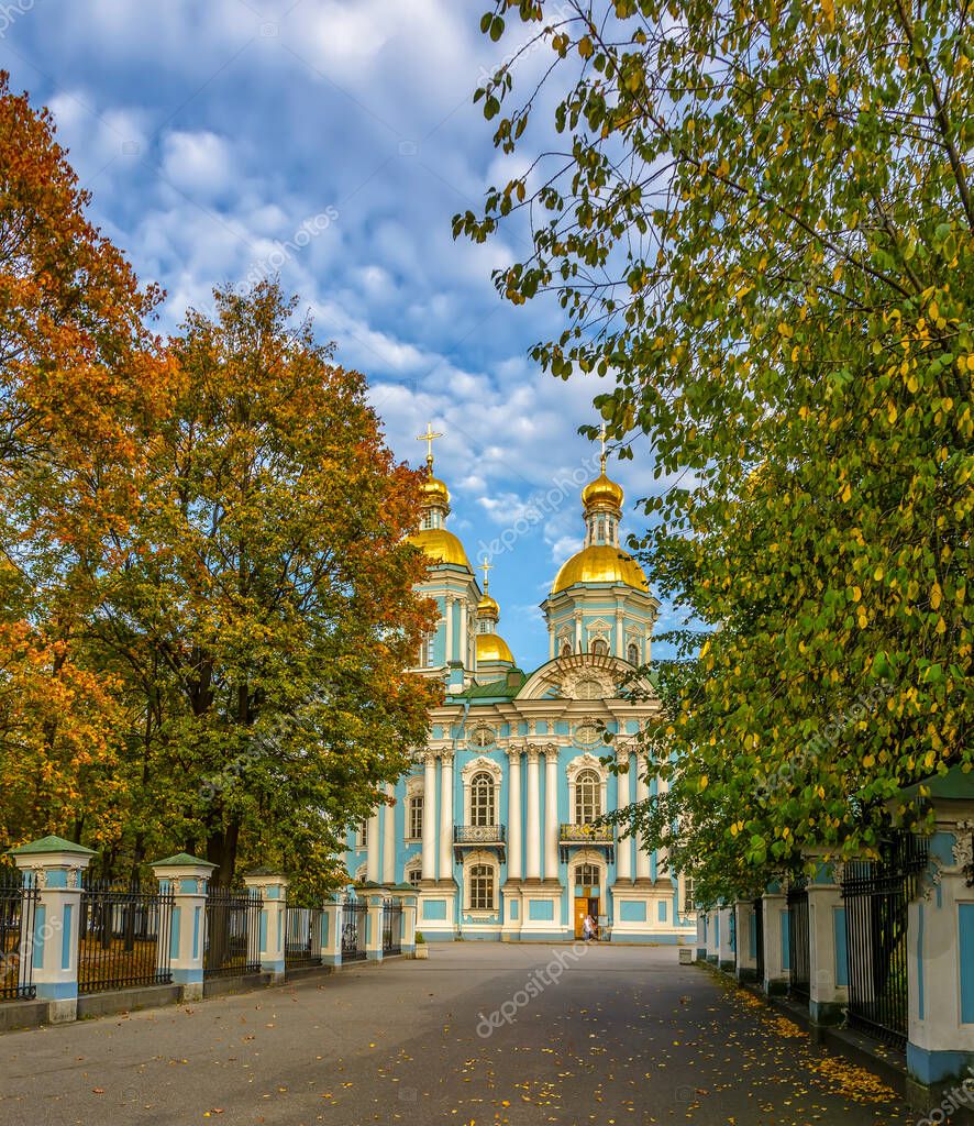 Plaza Nikolskaya, 1 / 3, Nikolo-Epifanía Catedral Naval. San ...