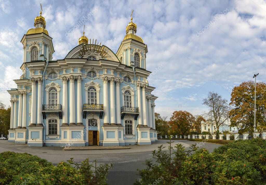 Plaza Nikolskaya, 1 / 3, Nikolo-Epifanía Catedral Naval. San ...