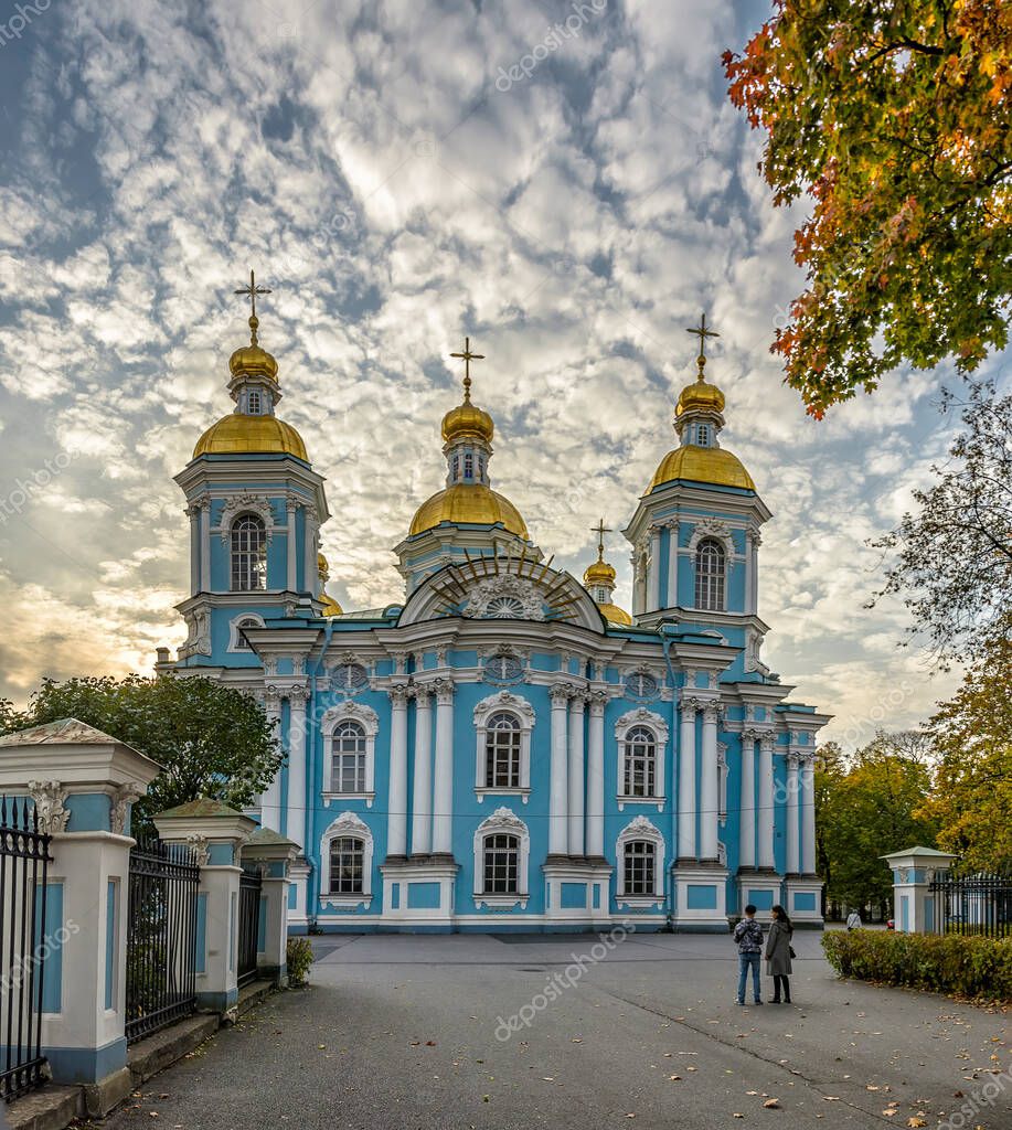 Plaza Nikolskaya, 1 / 3, Nikolo-Epifanía Catedral Naval. San ...