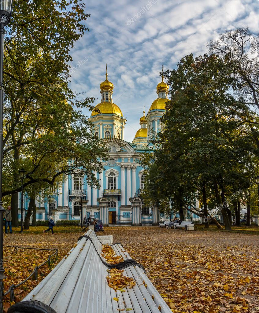 Plaza Nikolskaya, 1 / 3, Nikolo-Epifanía Catedral Naval. San ...