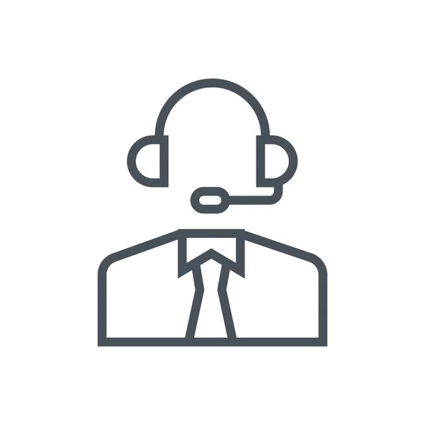 Male customer service icon Stock Vector Image by ©Howcolour #98443020