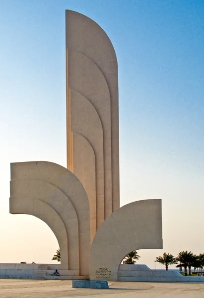 Monument in kuwait city Stock Photos, Royalty Free Monument in kuwait ...