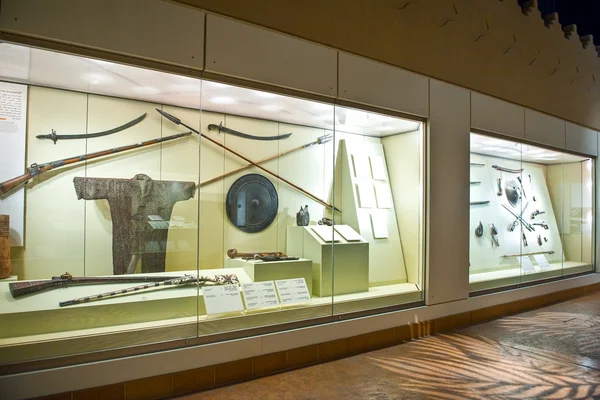 Protect museum Stock Photos, Royalty Free Protect museum Images ...