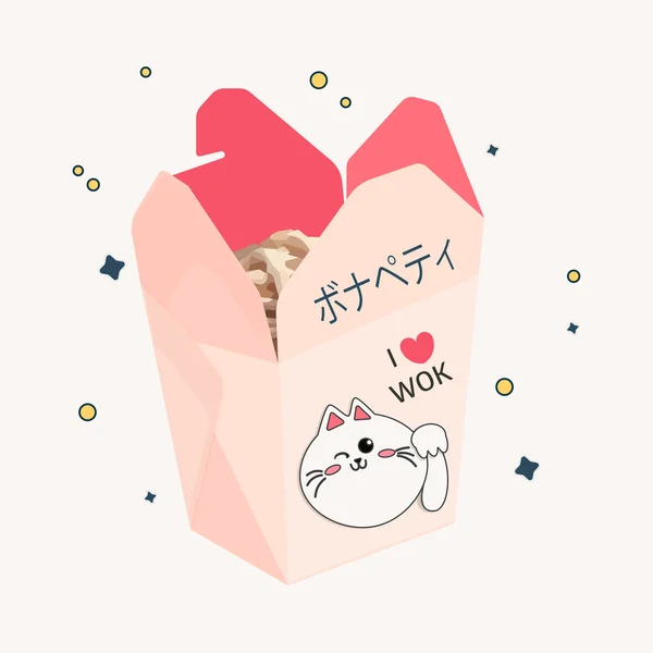 100,000 Pasta box Vector Images | Depositphotos