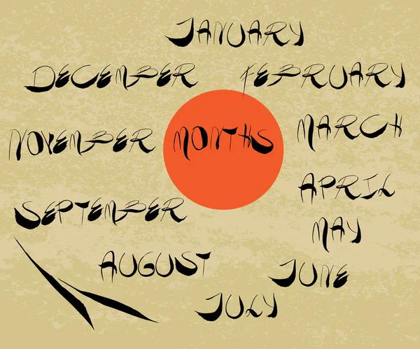 Symbols months ภาพเวกเตอร์สต็อก Symbols months ภาพประกอบที่ปลอดค่า ...