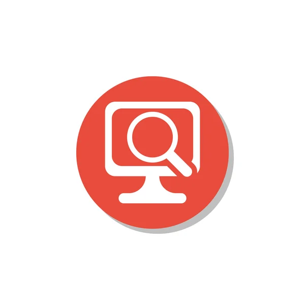 Computer scan icon Vector Art Stock Images | Depositphotos