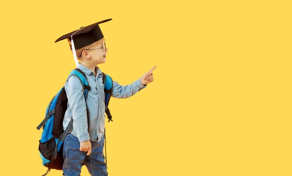 Child Boy Primary School Student Graduate Cap Glasses Backpack Yellow ...