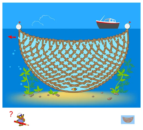 Fishing nets Vector Art Stock Images | Depositphotos