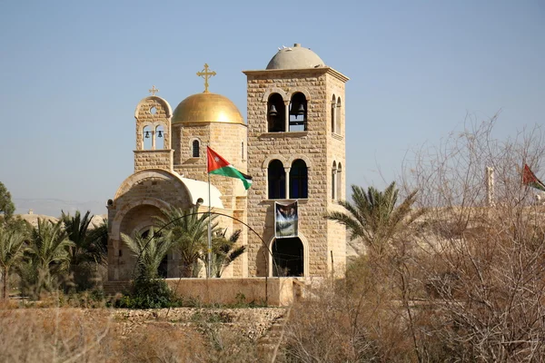 Fortress monastery Stock Photos, Royalty Free Fortress monastery Images ...