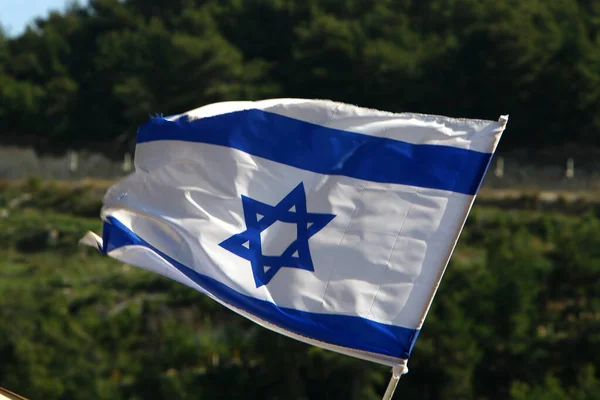 White Blue Israeli Flag Six Pointed Star David Independence Day Stock ...