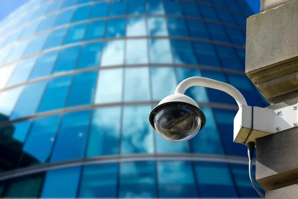 Cctv Security Camera Locations — Stock Photo © joekasemsarn.gmail.com ...