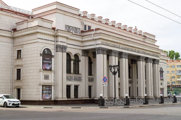 Victoria theater Stock Photos, Royalty Free Victoria theater Images ...