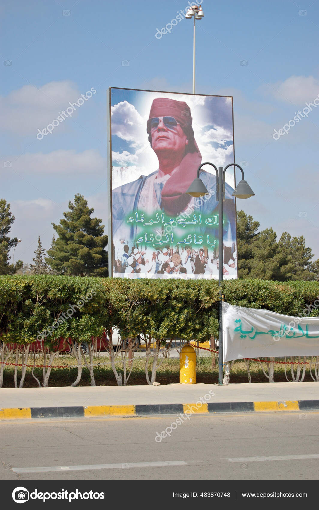 Tripoli Libya March 2006 Giant Poster Dictator Colonel Gaddafi Looming — Stock Editorial Photo ...
