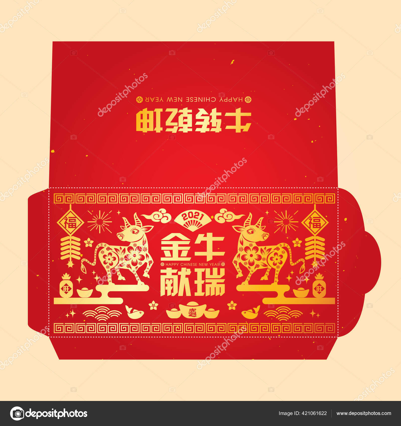 2021 Year Red Packet Ang Pow Packet Design Templates Translation Stock ...