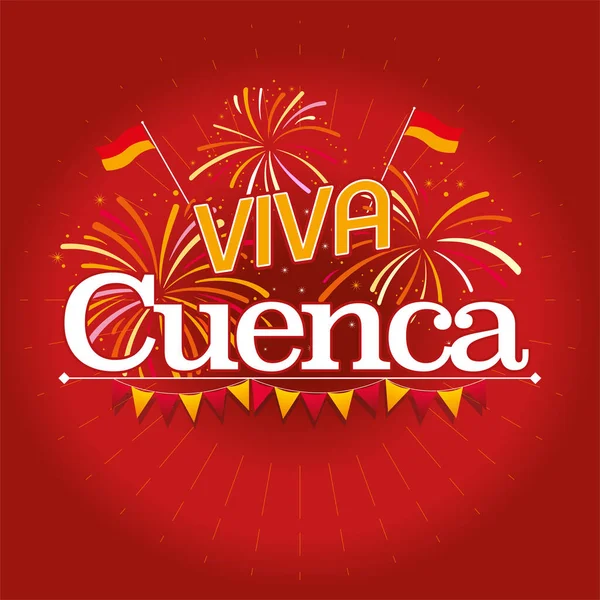 100,000 Cuenca Vector Images | Depositphotos