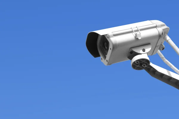 Cctv camera animation Stock Photos, Royalty Free Cctv camera animation ...
