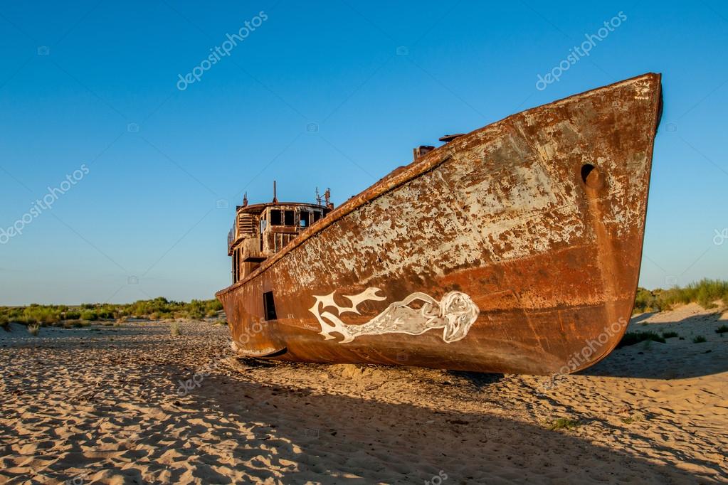 Rusted Ship