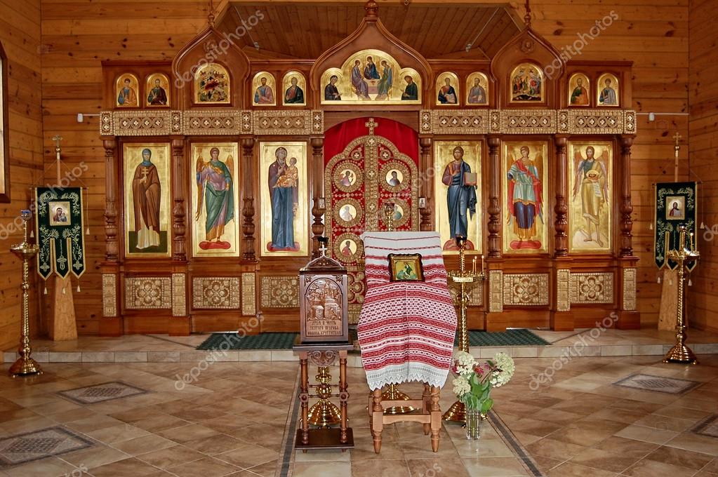 Фото алтаря. Алтарь православной церкви – Стоковое редакционное фото ...
