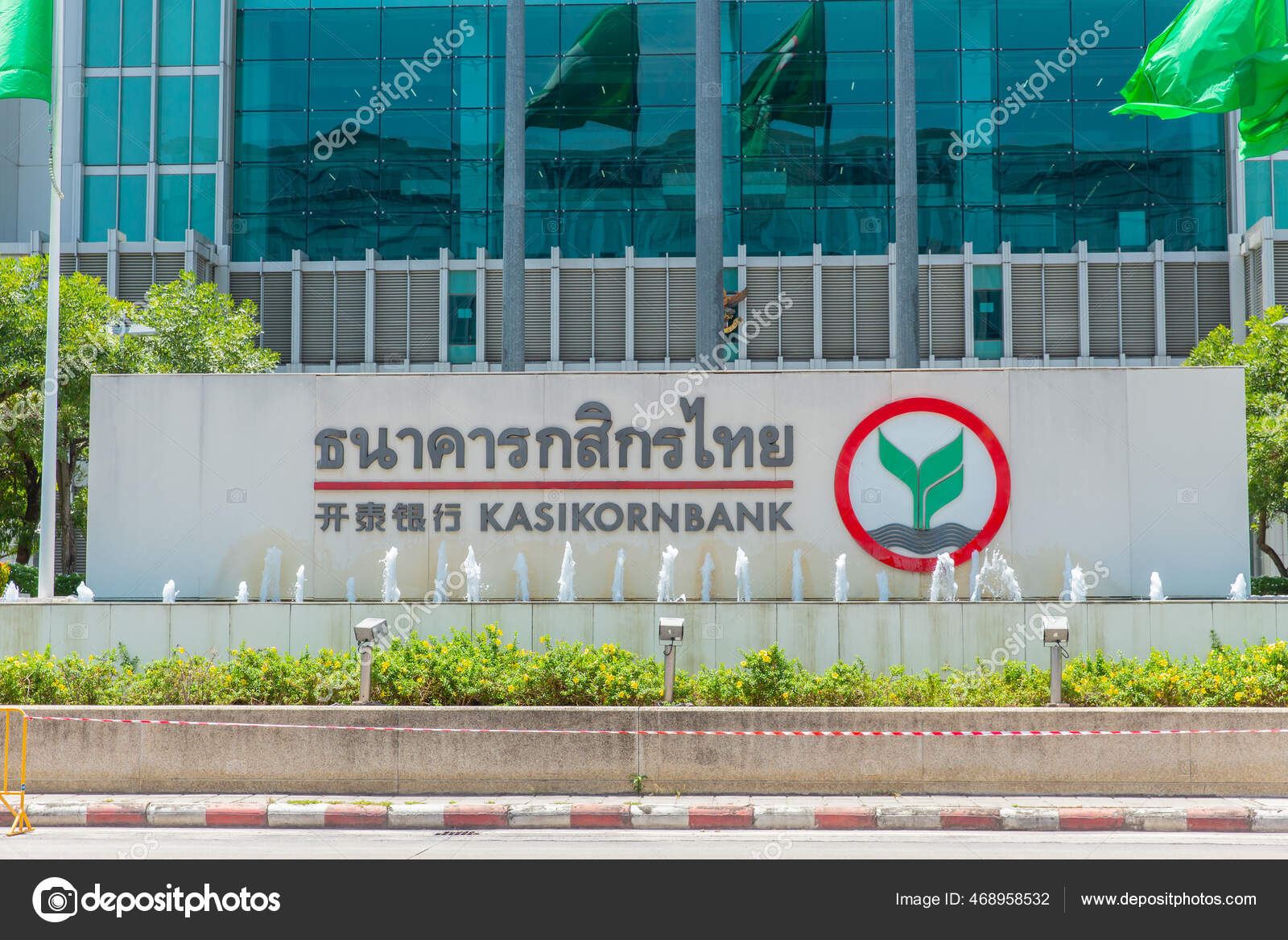 Kasikornbank Bangkok Kasikornbank Bangkok