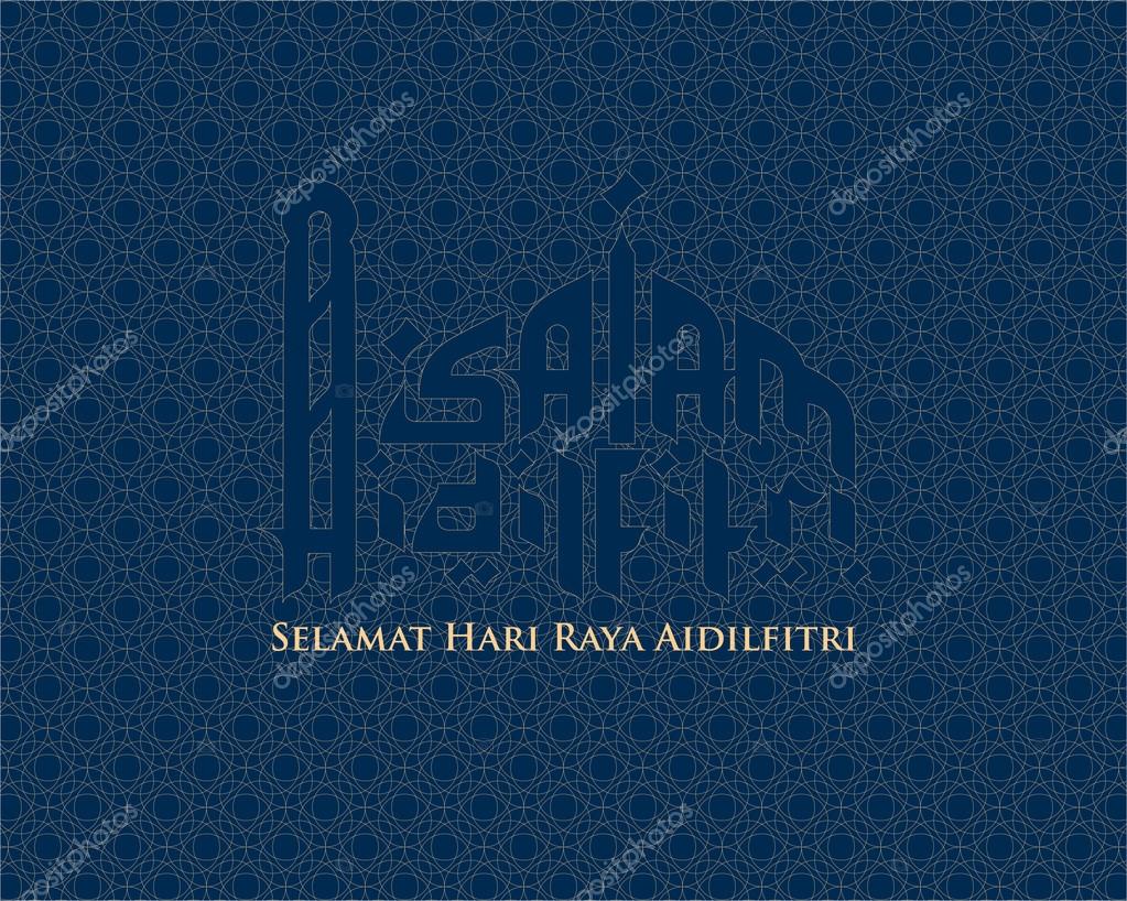Selamat Hari Raya Aidilfitri Stock Vektor od ©b14ckminus 101472598