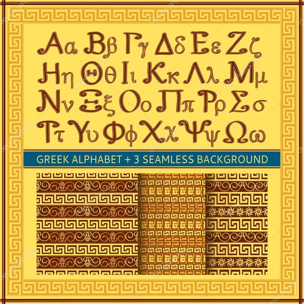 Greek Alphabet Wallpaper