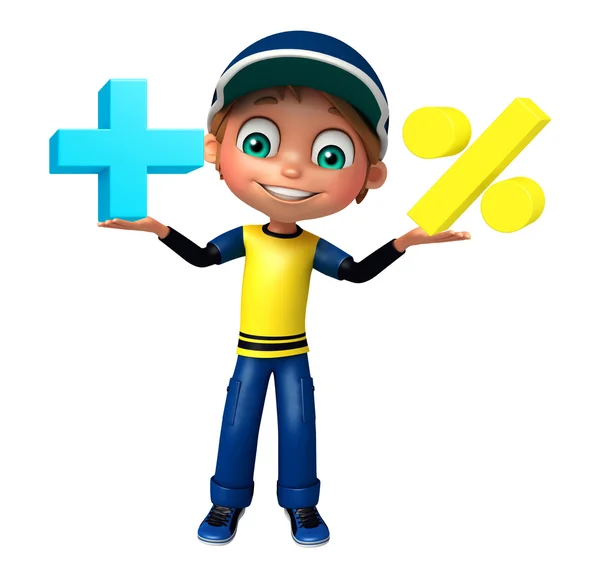 Math kid Stock Photos, Royalty Free Math kid Images | Depositphotos