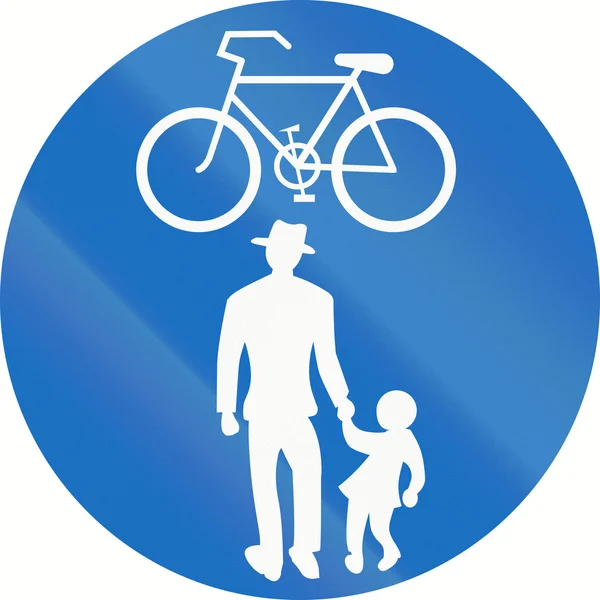 Shared walkway sign Stock Photos, Royalty Free Shared walkway sign ...