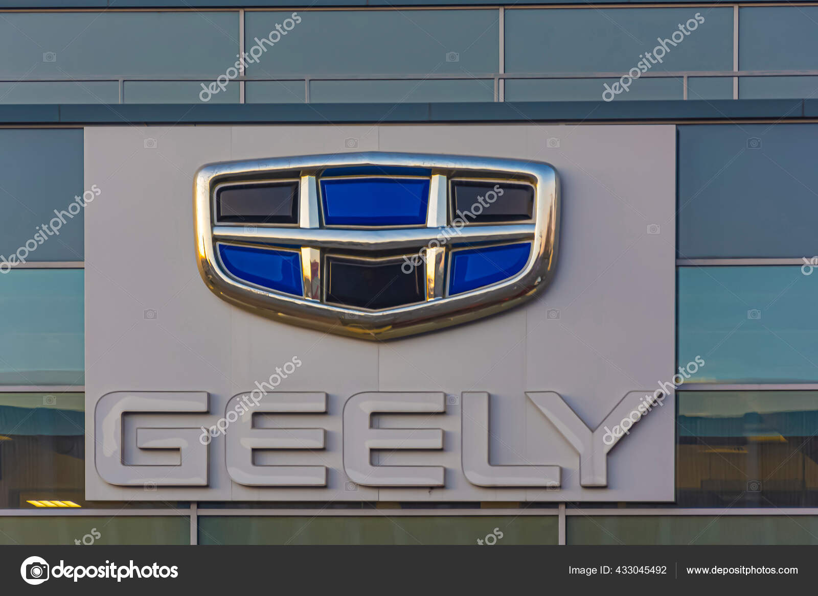 Geely Logo