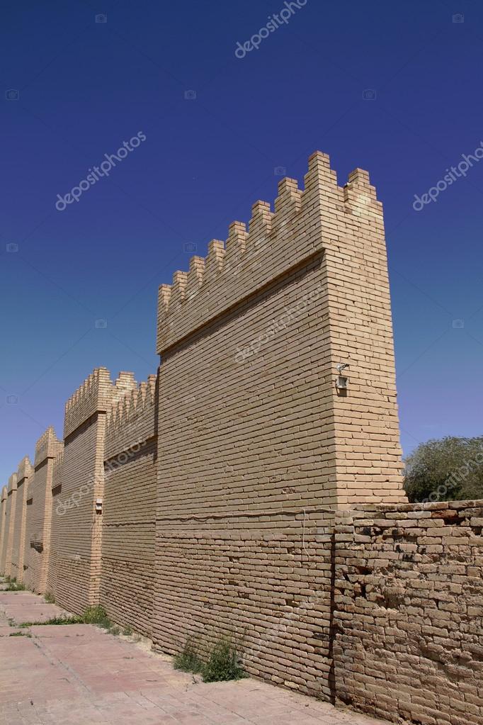 Babylon City Walls Babylon City Walls