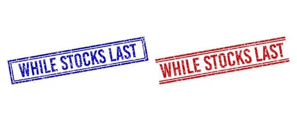 While stocks last Vector Images | Depositphotos