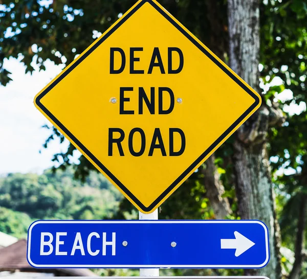 Dead end road Pictures, Dead end road Stock Photos & Images ...