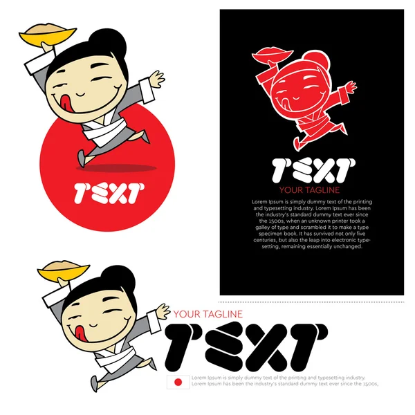 Japanese logo Images - Search Images on Everypixel