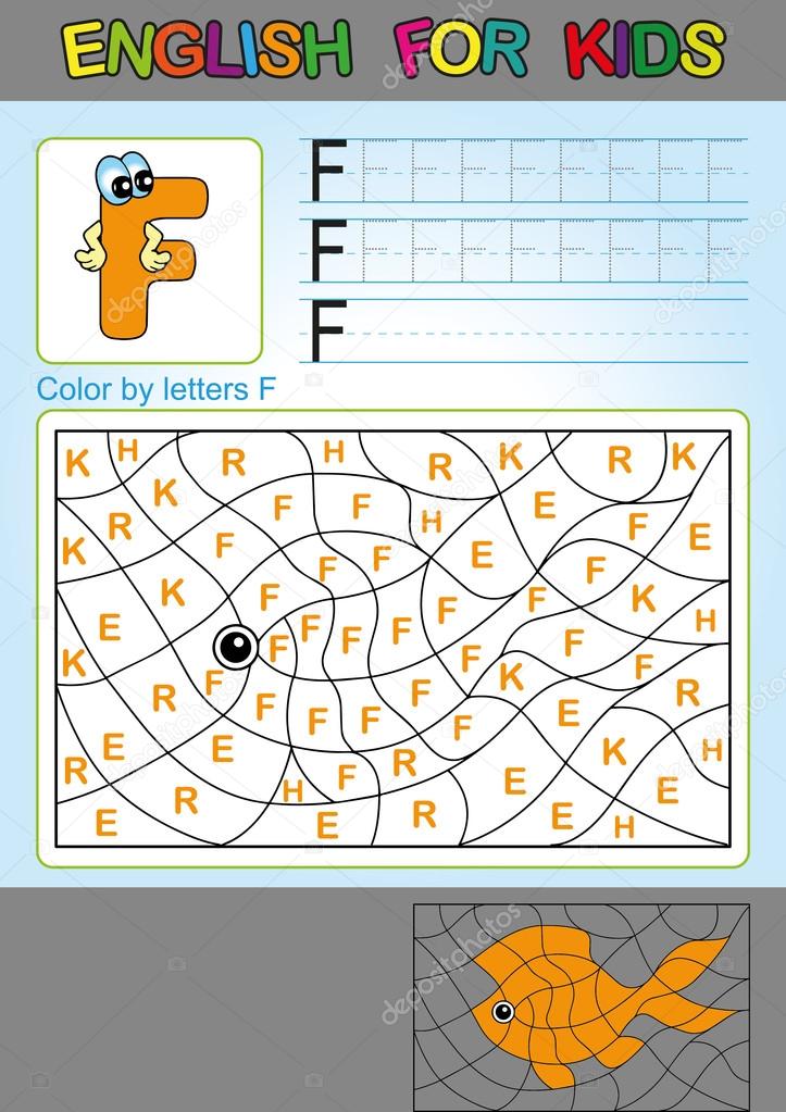 Buku mewarnai. Warna demi huruf Vektor Stok oleh ©natasha-tpr 107705638