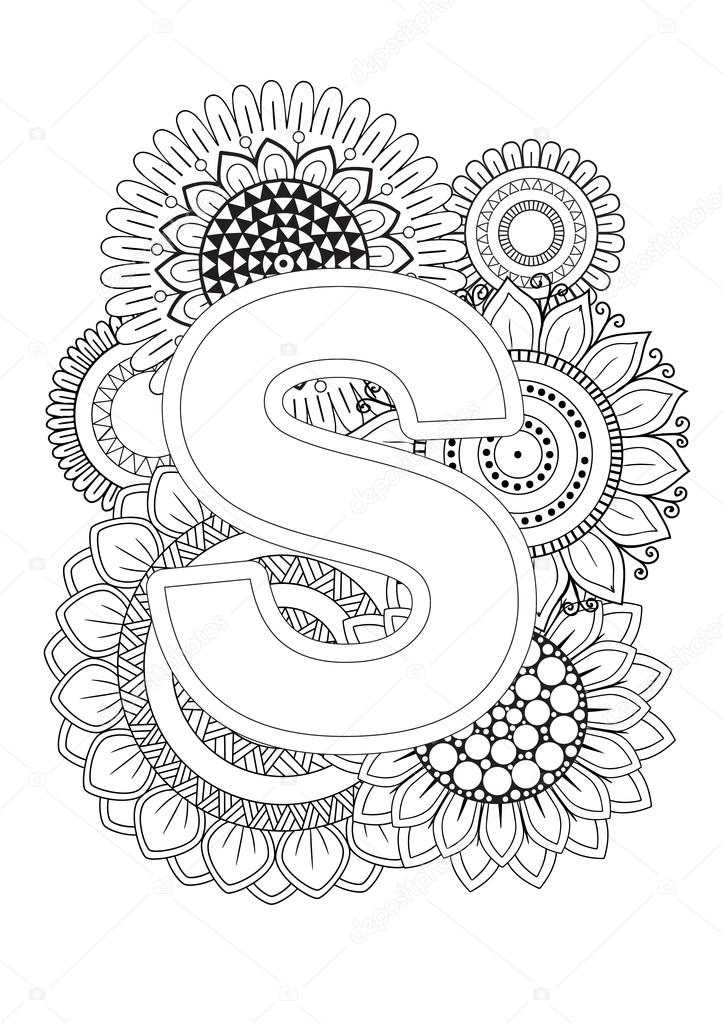 Coloring Book For Adult. Mandala and Sunflower. ABC book. Stock Vector ...