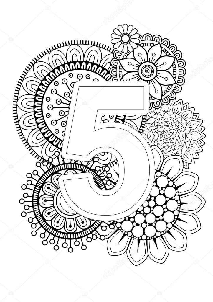 Cheerios Coloring Pages Coloring Pages