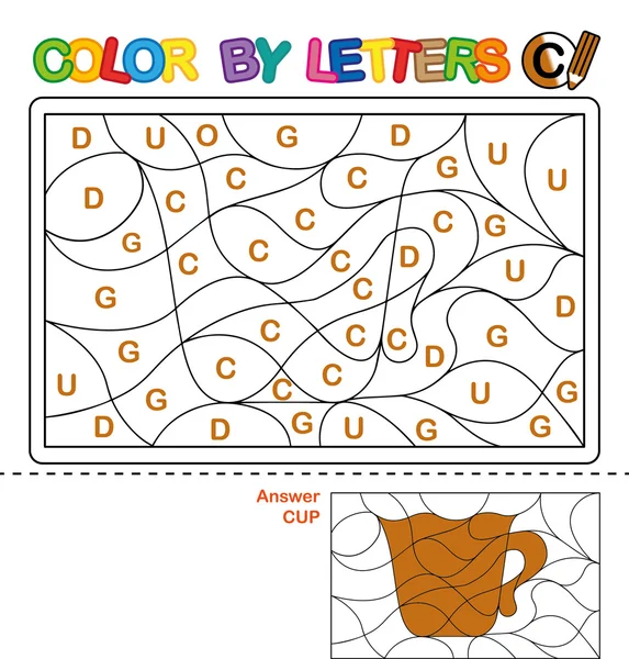 ABC Coloring Book untuk anak-anak. Warna demi huruf. Belajar huruf ...
