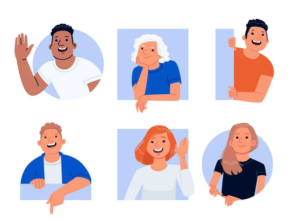 Set avatars happy smiling people. Vector illustration Stock Vector by ...